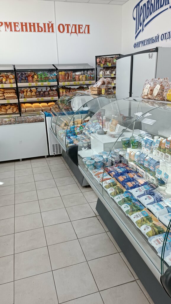 Süt ürünleri satış mağazaları Первый вкус, Çeliabinsk, foto