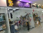 Mi Mio (Yazev street No:14/1), çocuk giyim mağazaları  Karağandı'dan