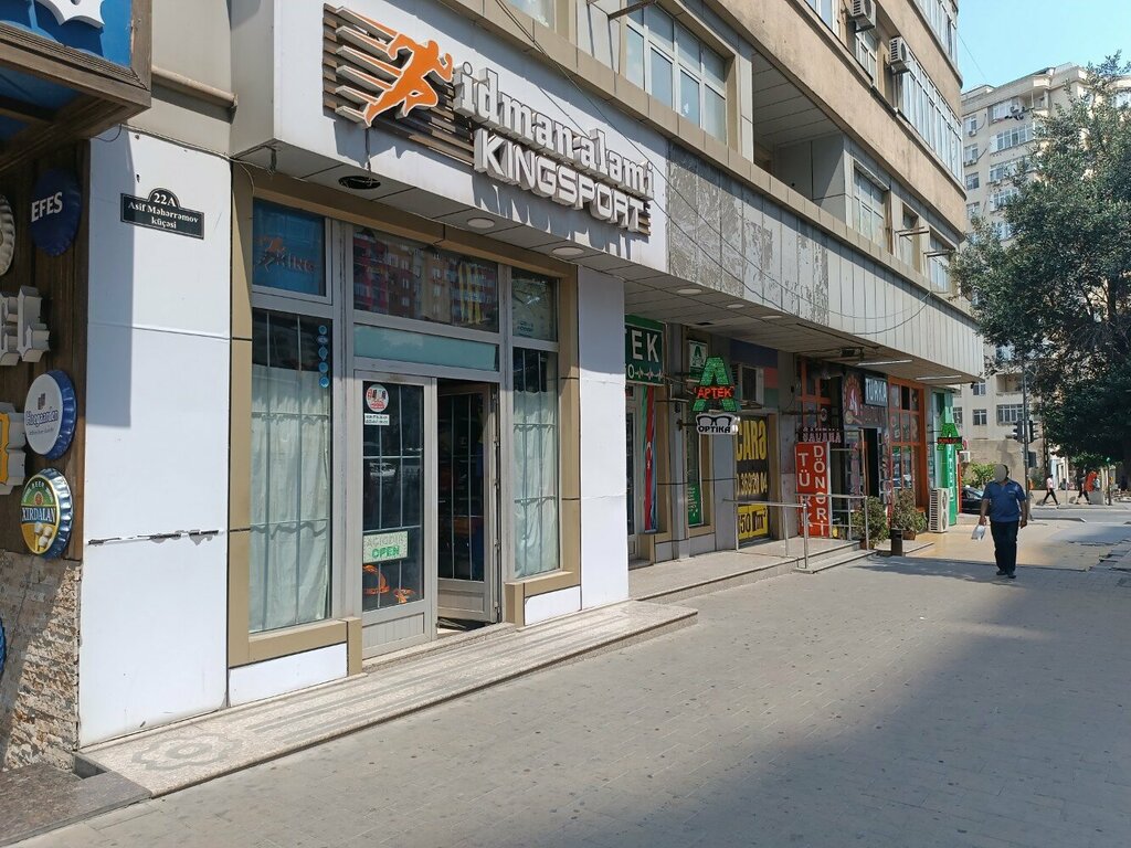 Spor mağazaları King Sport, Bakü, foto