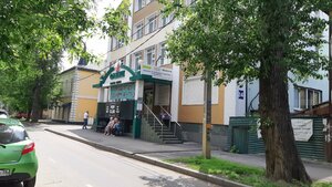 Маникюр (Kievskaya street No:24), güzellik salonu  Irkutsk'tan