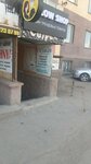 Raushan (Respýblıka kóshesі No:18Г, Qosshy), güzellik salonu  Akmola eyaletinden