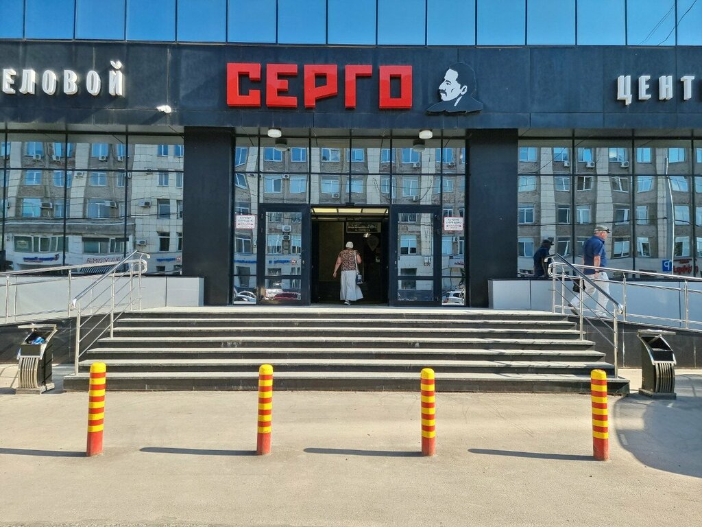 Tütün, sigara mağazaları Portsigar, Perm, foto