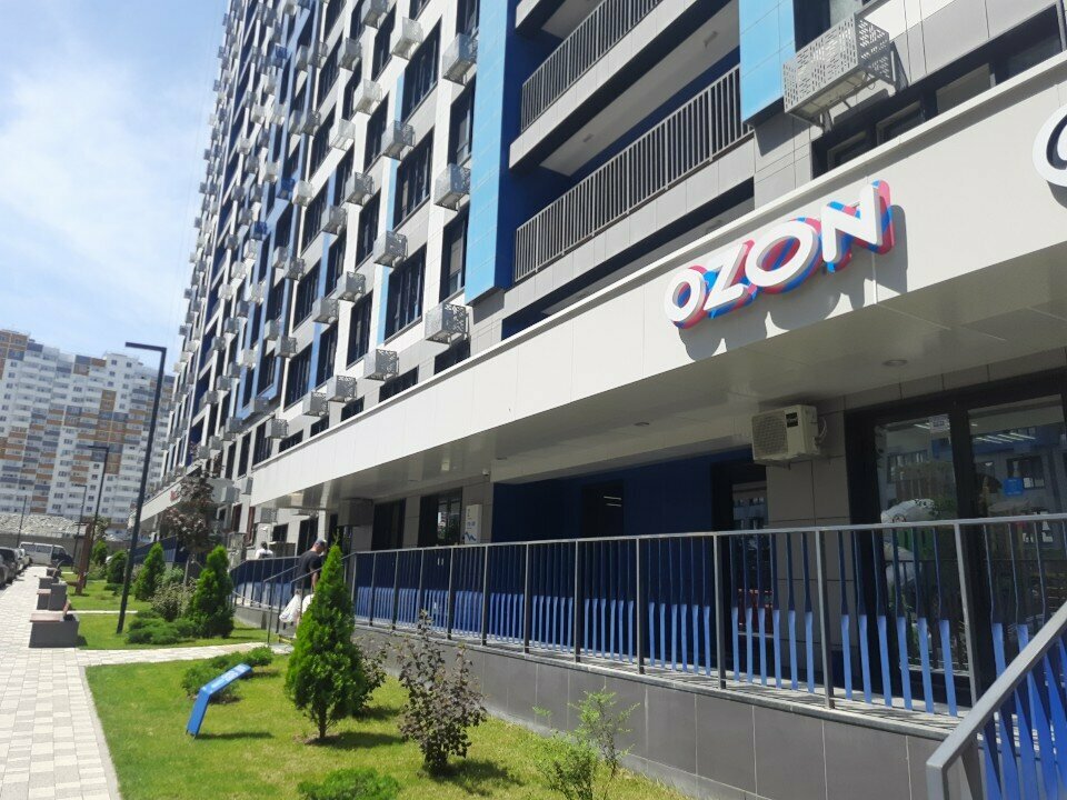 Teslimat noktası Ozon, Novorossiysk, foto