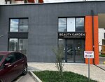 Beauty Garden (проспект Александра Суворова No:15, корп. 1), kuaförler  Simferopol'dan (Akmescit'ten)