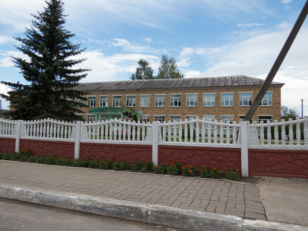 Ortaokul Школа, Minskaya oblastı, foto
