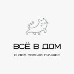 Всё в дом (ulitsa Lesopitomnik No:6А), kapılar  Vladivostok'tan