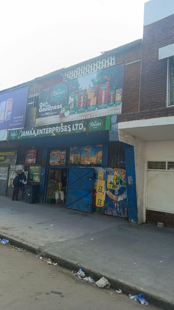 Toptancılar Jamaa Enterprises, Lusaka, foto