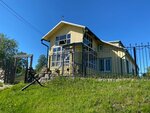 Prijut (Primorskaya ulitsa No:11, posyolok Solovetskiy), otel  Arhangelskaya oblastından