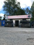 Шиномонтаж (Transportnaya ulitsa No:1Б, posyolok gorodskogo tipa Krasnogorskiy), oto lastik tamiri  Mariy El'den