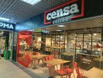 Censa (Internatsionalnaya Street No:76), kahve dükkanları  Kaliningrad'dan