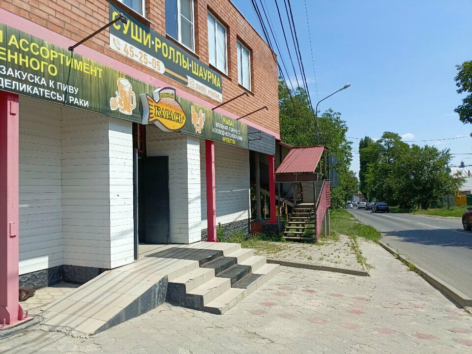 Bira dükkanı Пенный карась, Stavropol, foto