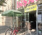 Şüşə Kesilir (Rəhman Dünyamalıyev küçəsi No:1A, Ganja), yapı mağazası  Gence'den