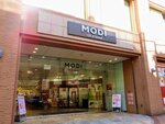 Kashiwa MODI (Chiba Prefecture, Kashiwa), alışveriş merkezleri