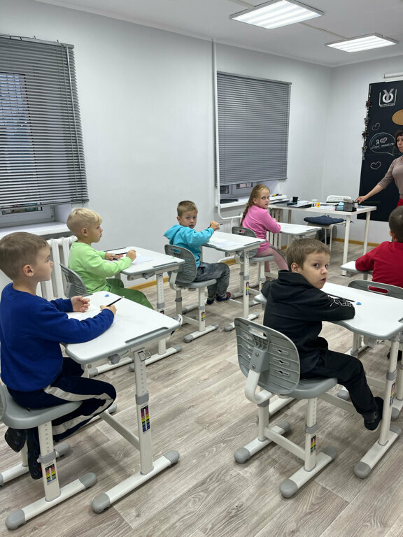 Çocuk gelişim merkezleri Офис ученика, Cherepovets, foto