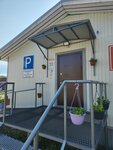 Аптека (Sovetskaya ulitsa No:24, posyolok gorodskogo tipa Loukhi), eczaneler  Karelya Cumhuriyeti'nden