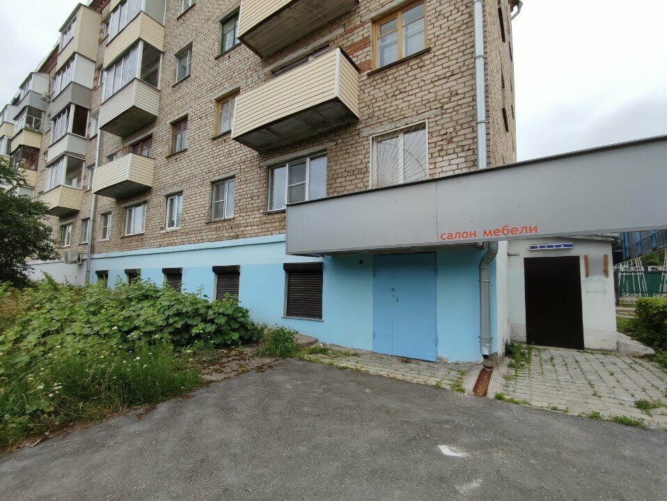 Beyaz eşya servisleri Холод - Мастер, Cheboksary, foto