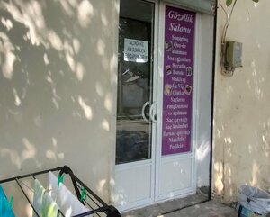 Salon (Mixail Lermontov küçəsi No:78, Ganja), güzellik salonu  Gence'den