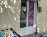 Salon (Mixail Lermontov küçəsi No:78), güzellik salonu  Gence'den