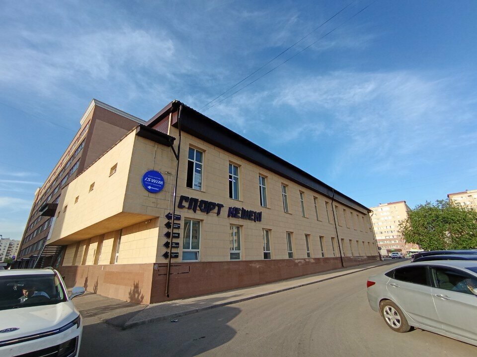 Spor kulüpleri Zolotoj poyas, Astana, foto