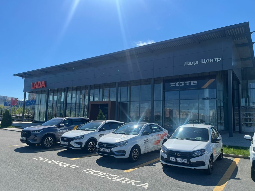 Otomobil satış galerileri Иксайт центр, Tiumen, foto