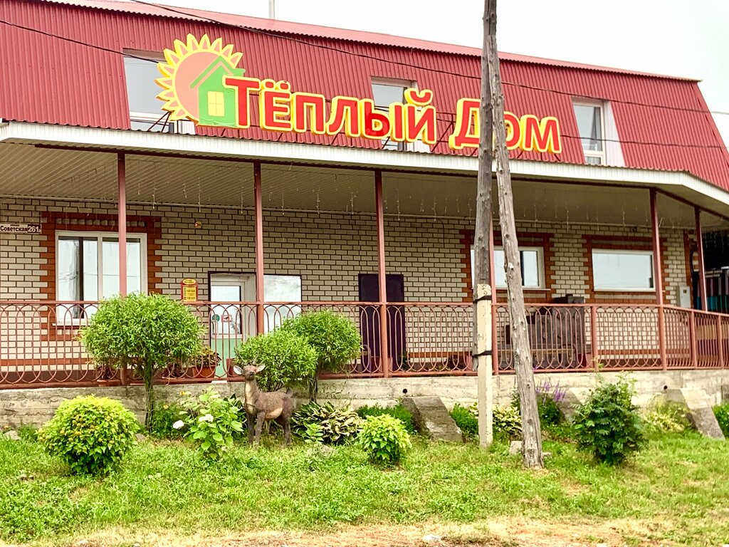 Isıtma sistemleri ve ekipmanları Теплый дом, Altayski krayı, foto