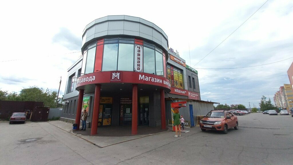 Kafe Чайхана Самарканд, Kstovo, foto