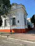 Особняк начала XX века (Berdyanskaya ulitsa No:125), turistik yerler  Yeysk'ten