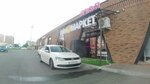 Аида (Vesennyaya ulitsa No:25А), market  Vladikavkaz'dan