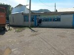 Bala-Biy (Sheraliev Street No:64/3), otomobil yedek parçaları  Naryn'dan