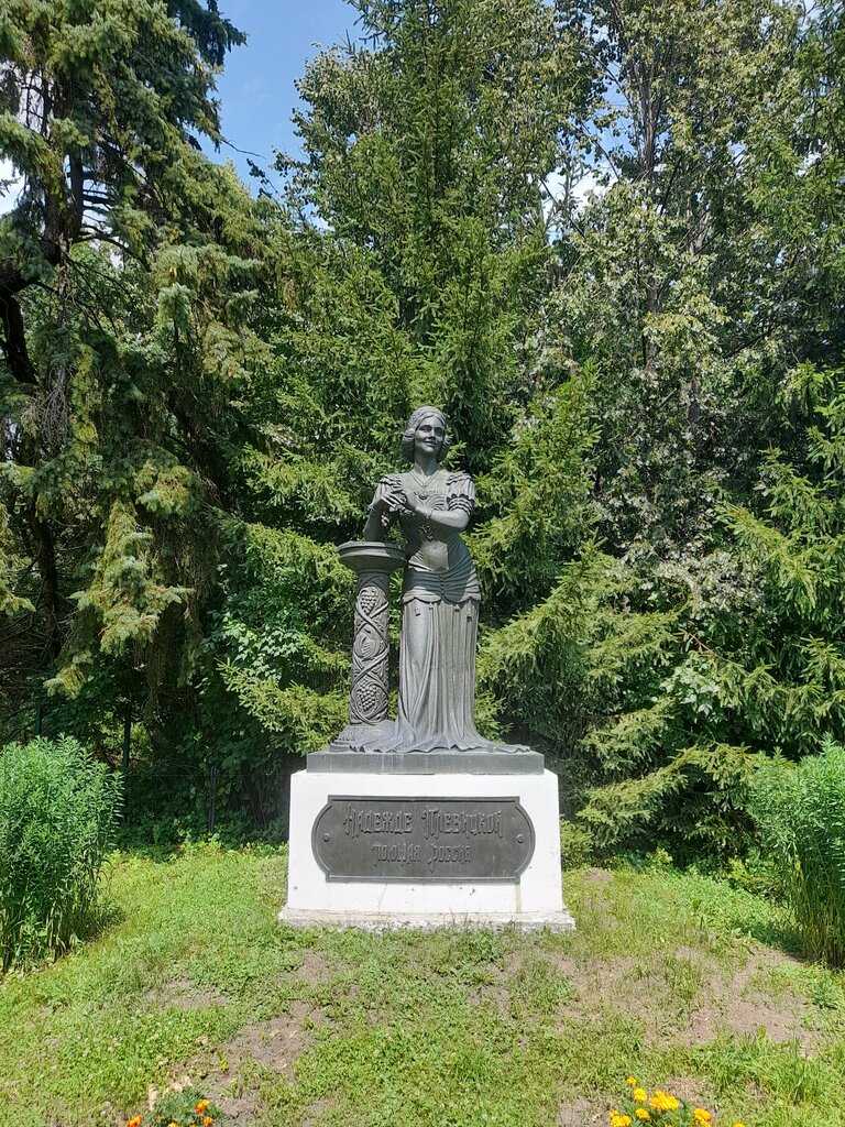 Müzeler ve sanat galerileri Музей Плевицкой, Kurskaya oblastı, foto