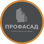 Profasad (Donskaya Street No:9), i̇nşaat ve tasarım hizmetleri  Soçi'den