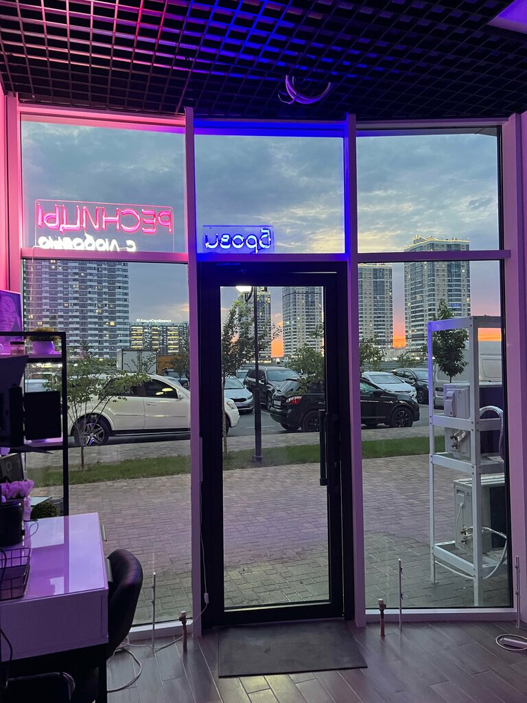 Kaş ve kirpik salonu Glow eyes, Krasnodar, foto