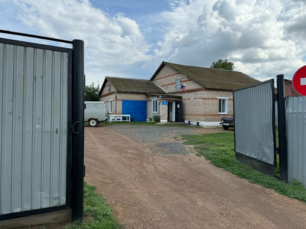 Veteriner klinikleri Государственное бюджетное учреждение Тоцкое районное управление ветеринарии, Orenburgskaya oblastı, foto