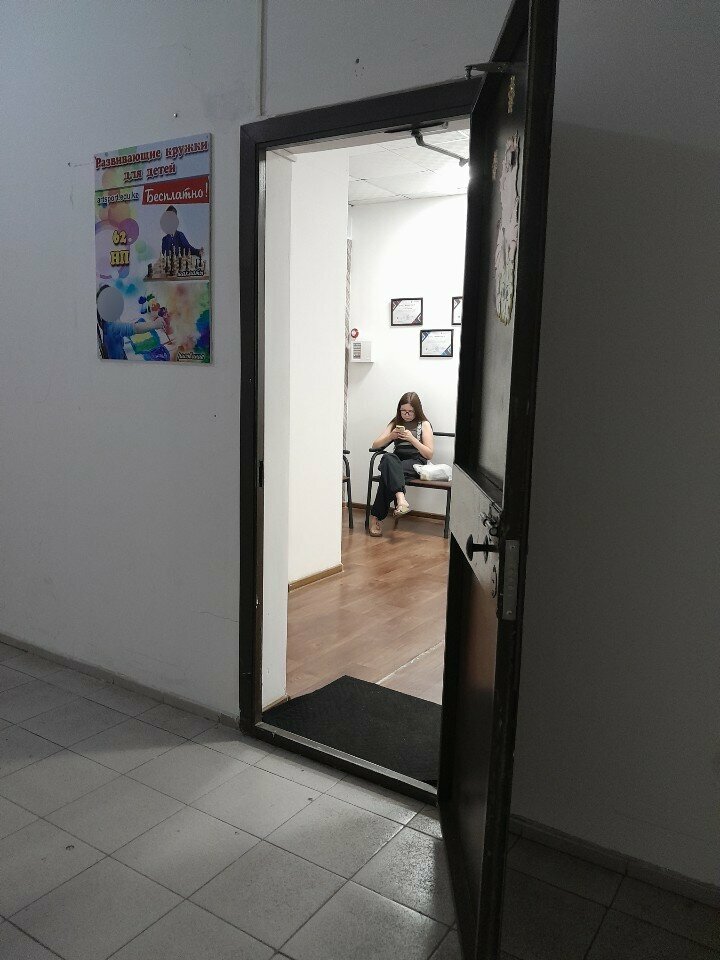 Çocuk ve gençlik merkezleri Key education, Astana, foto