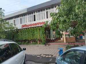 Jeannette (Jusup Abdrahmanov Street No:16/2, Jalal-Abad), kafe  Celalabat'tan