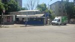 ცხელი შოთი (Osip Mandelshtam Street No:2ბ), ekmek fırını  Tiflis'ten