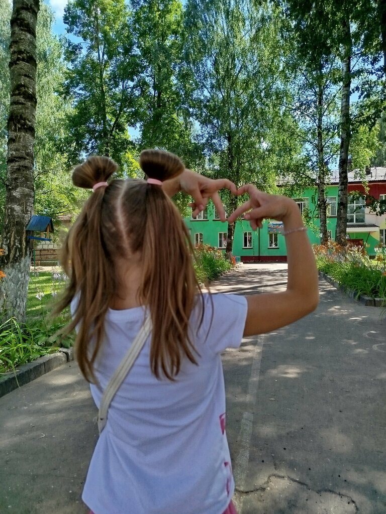Anaokulları Detskiye sady, Rzhev, foto