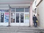 Derzi (Mehdi Huseynzadе Street No:559D), terziler  Hırdalan'dan