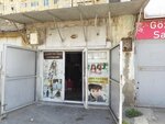 Qadin ve ushaq geyimleri (Surxay Noçuyev küçəsi No:537, Yeni Gunesli), giyim mağazası  Bakü'den