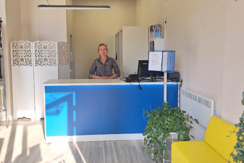 Kuru temizlemeciler Lotos, Moskova, foto