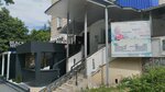 TurMalina (strada Alexandr Pușkin No:52), seyahat acenteleri  Kişinev'den