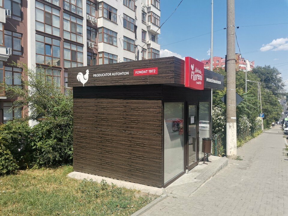 Kasap, şarküteri Avicola Floreni, Kişinev, foto
