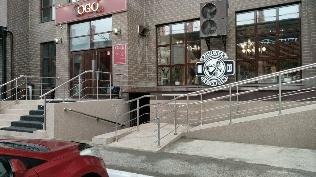 Spor kulüpleri Puncher Boxing Gym, Aktöbe, foto