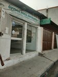 Nova esperança (Luanda, Rua Comandante Arguelles), optik  Loanda'dan