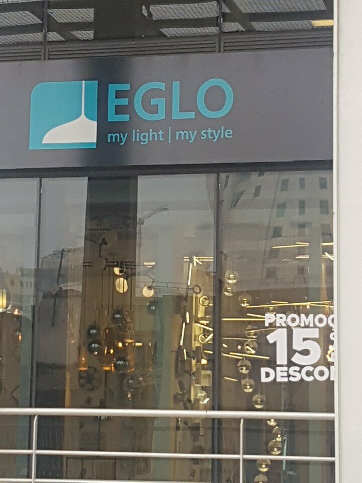 Lamba ve avize mağazaları Eglo, Loanda, foto