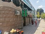 Skimb Valutar (Chisinau, sectorul Botanica), döviz büroları  Kişinev'den
