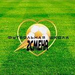 2 Smena (Zhylunovicha Street No:2к2), spor okulları  Minsk'ten