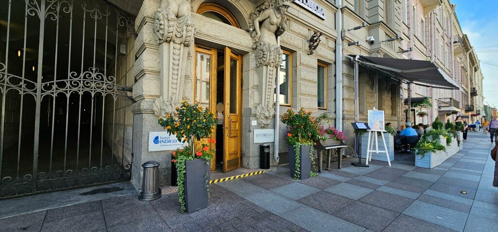 ATM'ler Transkapitalbank, bankomat, Saint‑Petersburg, foto