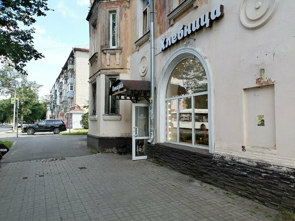 Kasap, şarküteri Мясо, Vologda, foto