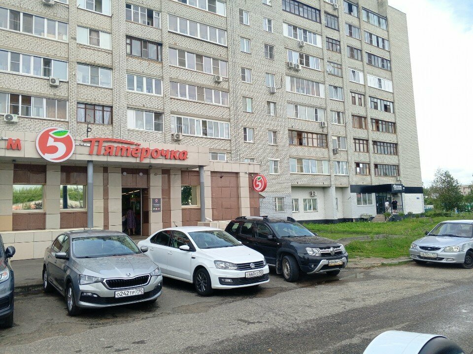 Teslimat noktası 5Post, Kolomna, foto